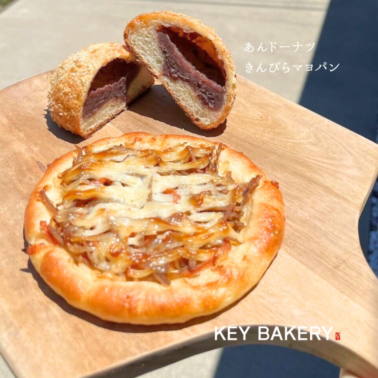 【公式】古道歩きの里「ちかつゆ」